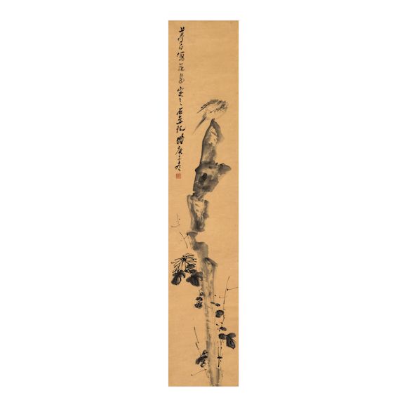 Bonhams : WANG MENGBAI (1888-1934), TANG DI (1878-1948) Collaboration ...