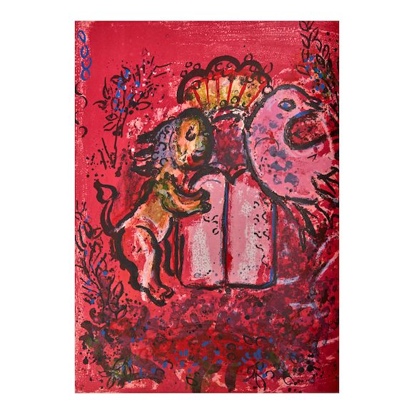 Bonhams Skinner : CHAGALL JERUSALEM WINDOWS. CHAGALL, MARC. 1887-1985 ...