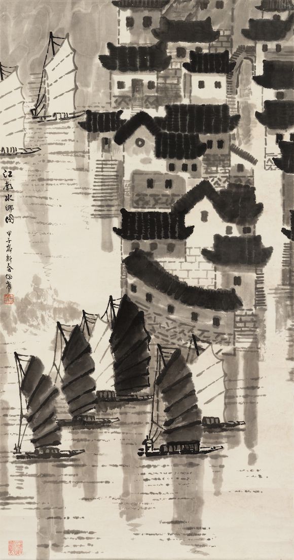 Bonhams : XU XI (1940-2015) Landscape, 1984