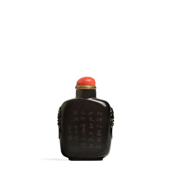 Bonhams : A SIGNED AND INSCRIBED BLACK-LACQUERED-WOOD OR JET 'CRANE AND ...
