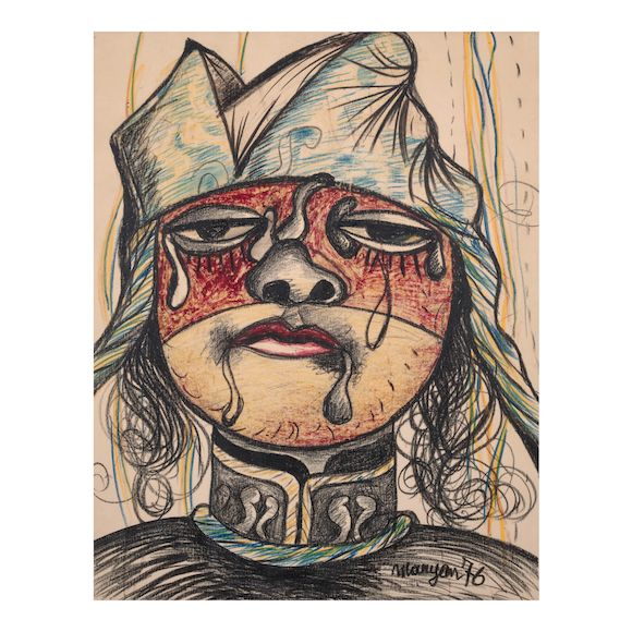Bonhams Skinner : MARYAN S. MARYAN (PINCHAS BURSTEIN) (1927-1977 ...