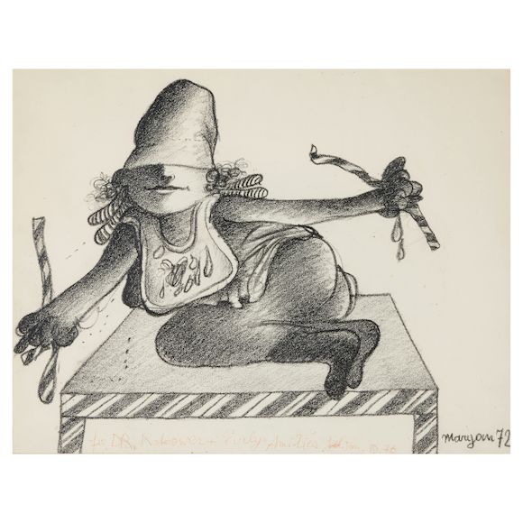 Bonhams Skinner : MARYAN S. MARYAN (PINCHAS BURSTEIN) (1927-1977) Untitled